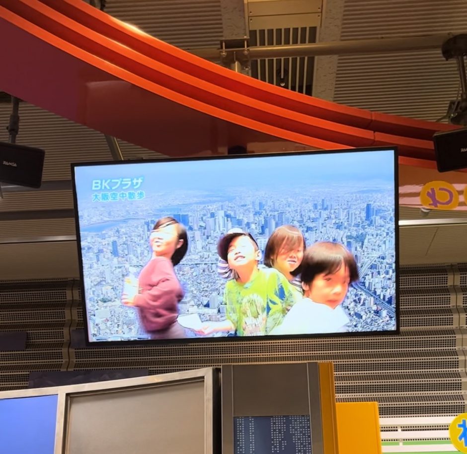 誰でもアナウンサーになれる！？NHK BKプラザでテレビ収録体験📹花園町vol.117 - オハナピース